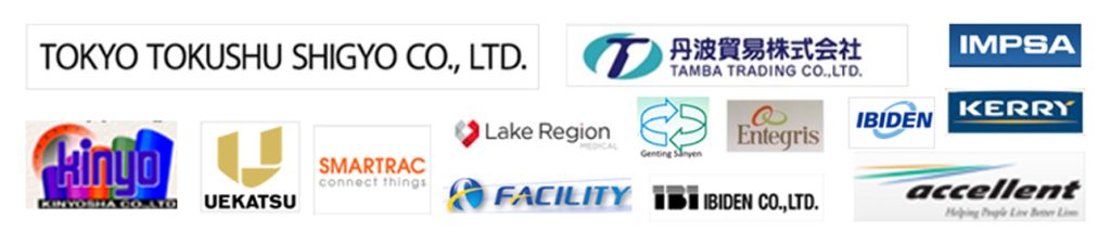 Our Market – TCS Engineering